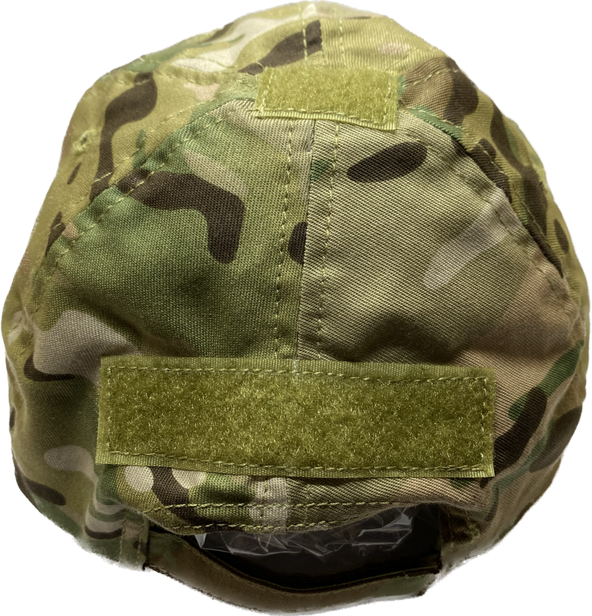 Multicam Tactical Operator Hat – Surplus City